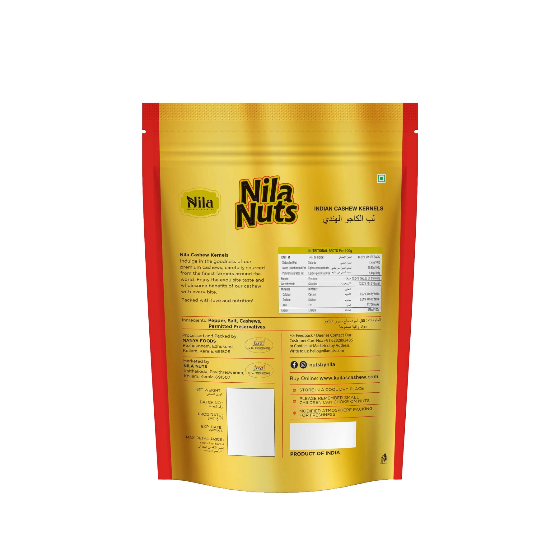 Buy Premium Cashew Nuts(Kaju) and Snacks Online - NilaNuts