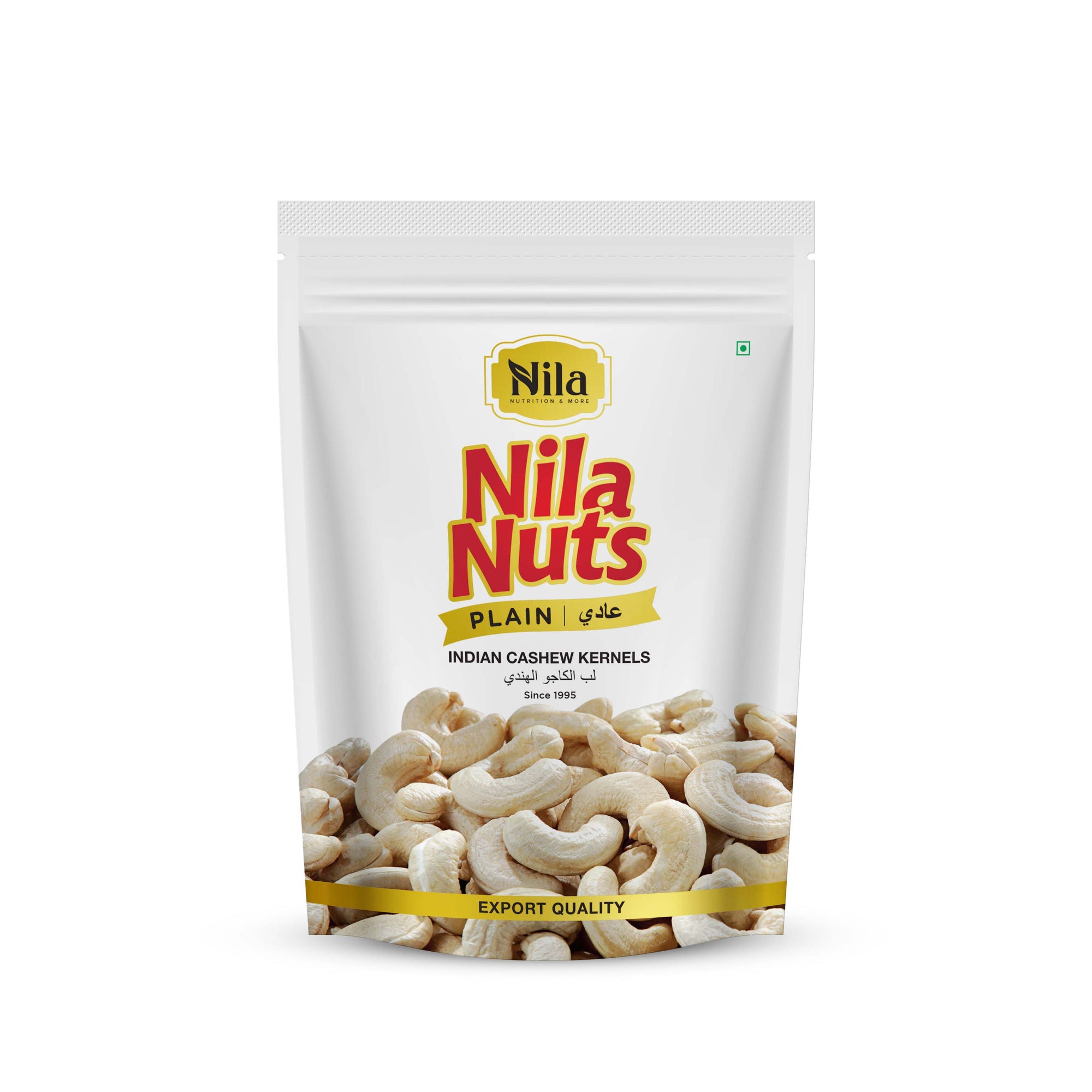 Plain Cashew Nuts (Kaju) | Premium Quality | NilaNuts.com